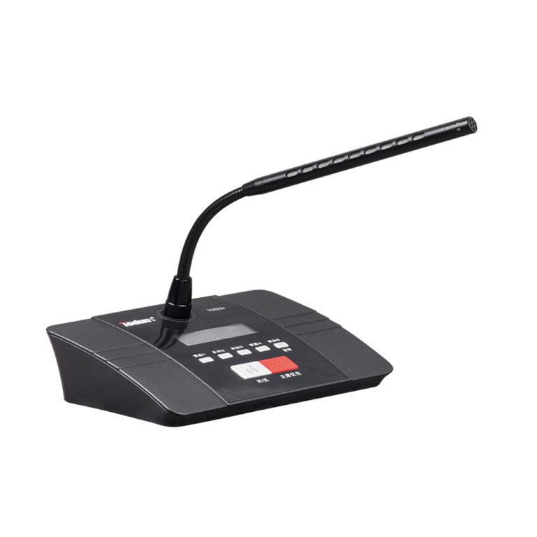 Chairman unit microphone TDSZ8c - Todun